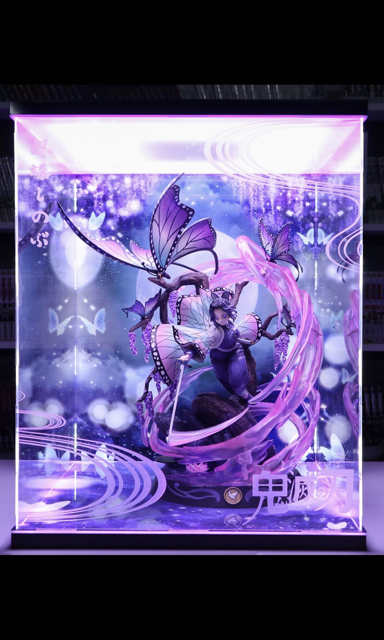 [INSTOCK] QYOP Light up display case + Magic Cube Shinobu or Nezuko ...