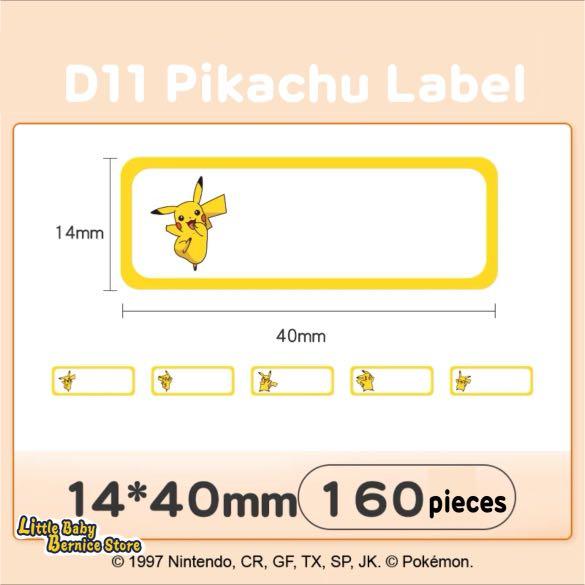 [INSTOCK] Pikachu D11 Label New, Computers & Tech, Office & Business ...