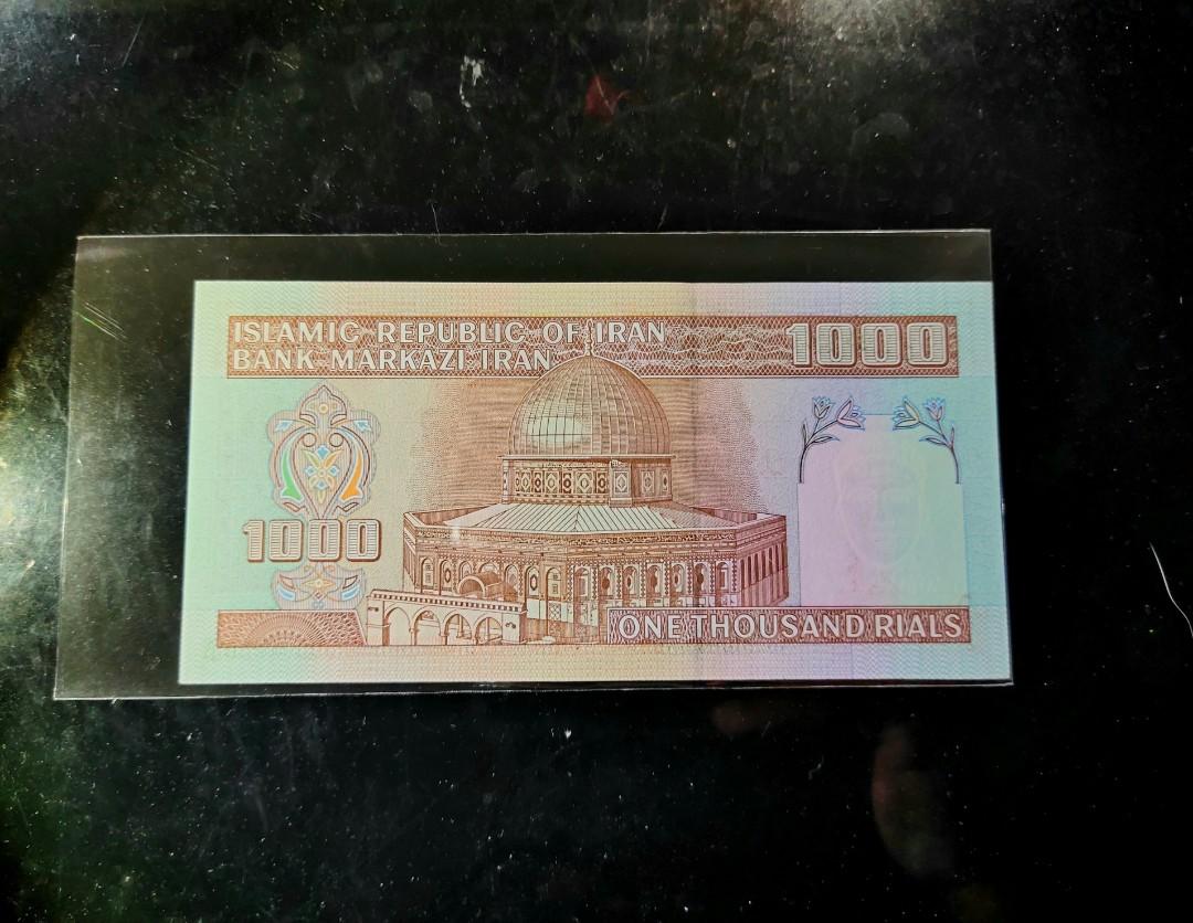 Iran 1992 1000 Riyals Banknote Currency UNC, Hobbies & Toys ...