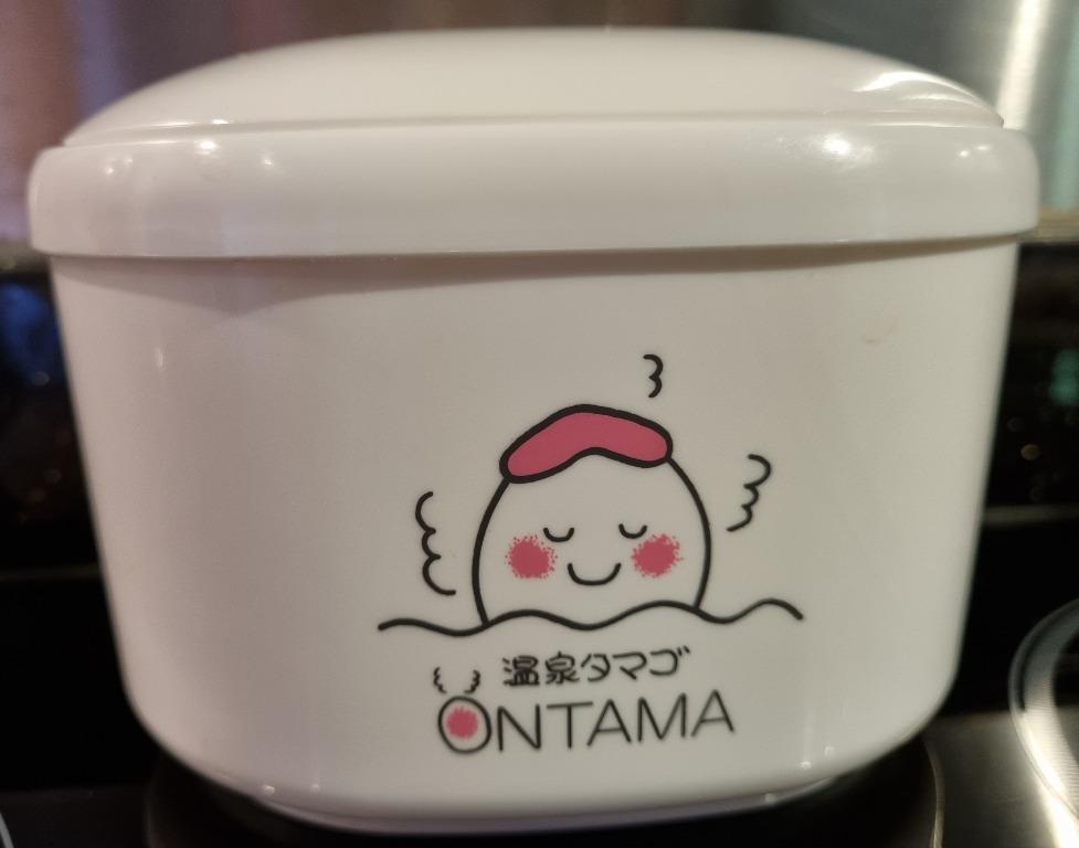 Ontama (Onsen Egg) Cooker & Ice Bucket, Furniture & Home Living ...