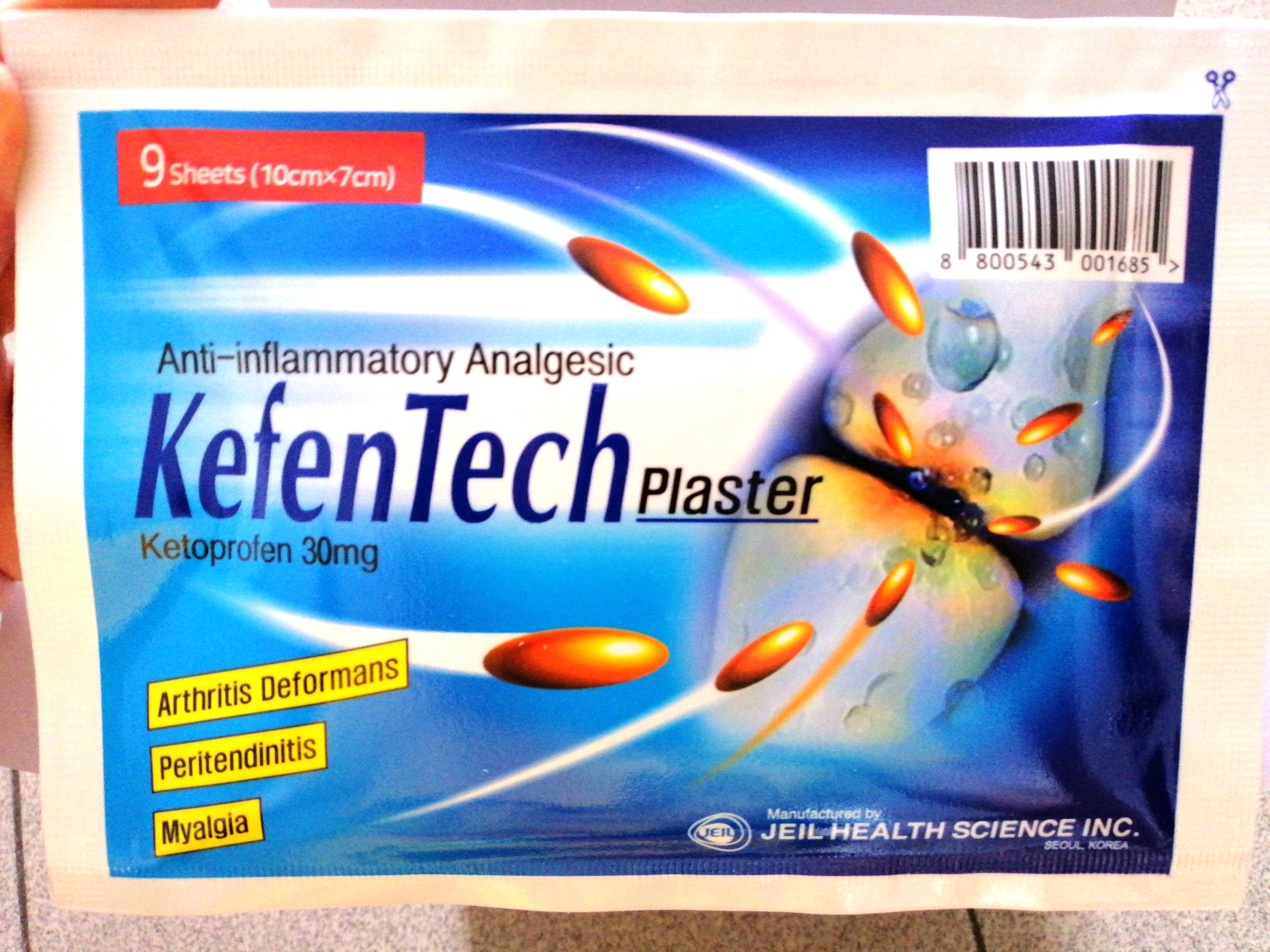 KefenTech Plasters 10 packets x 9 sheets, Health & Nutrition, Medical ...
