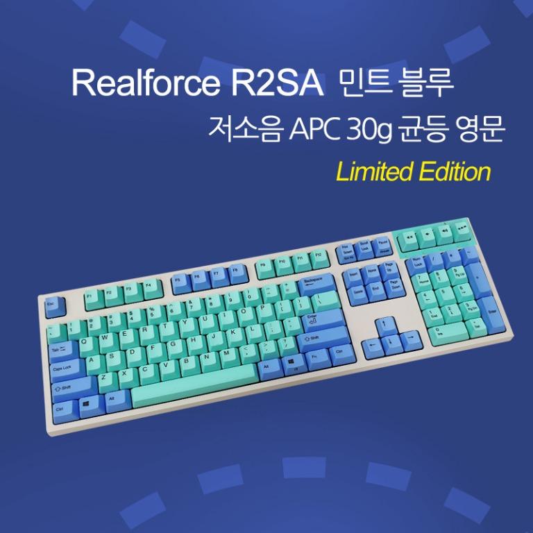 [Limited Edition] Realforce R2 SA Mint Blue Silent Low Noise APC 30g English - Korea Exclusive ...