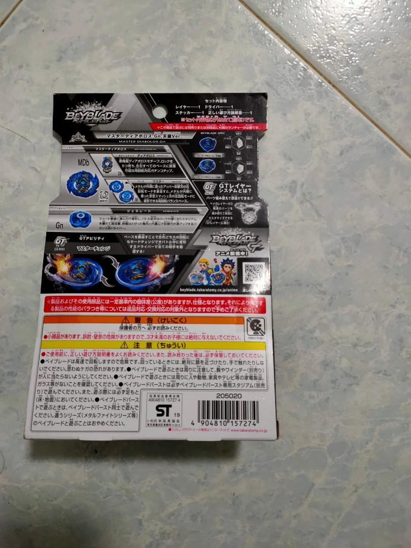 Master Diabolos Generate SKY DRAGON VERSION ( BLUE ) Beyblade Burst GT ...