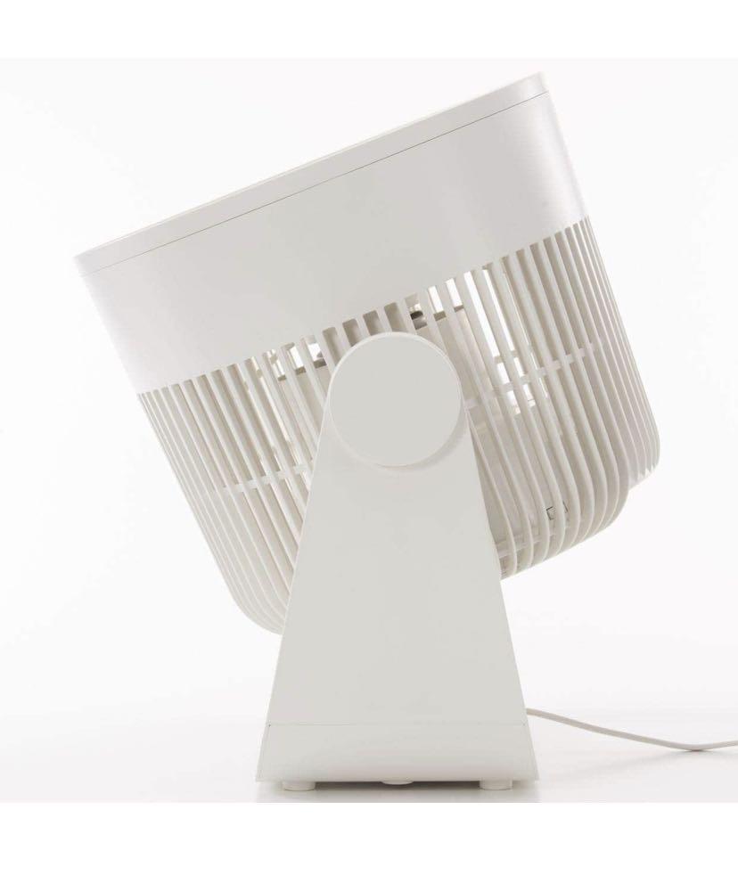 MUJI Circulator Fan, Furniture & Home Living, Lighting & Fans, Fans on ...