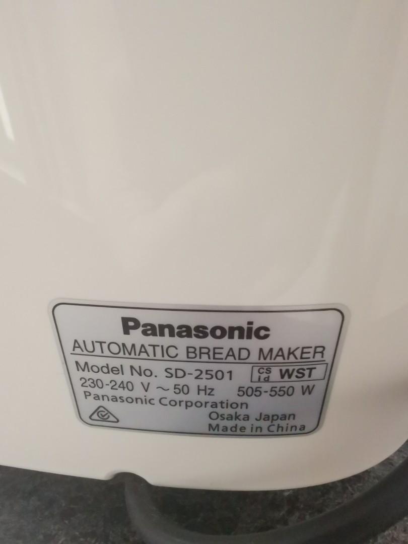 PANASONIC SD 2501 Bread maker, Furniture & Home Living, Kitchenware ...