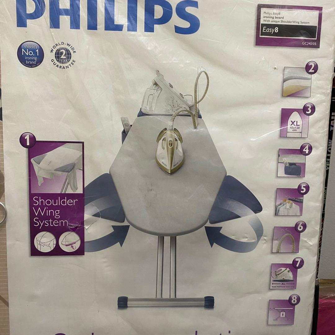 Philips Easy8 Ironing Board, TV & Home Appliances, Irons & Steamers on ...
