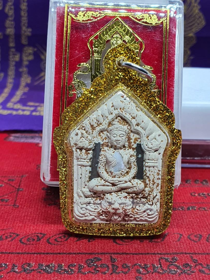 Phra khun pean suea pu ying (Double tiger khun pean ) Lp inn Wat kong ...