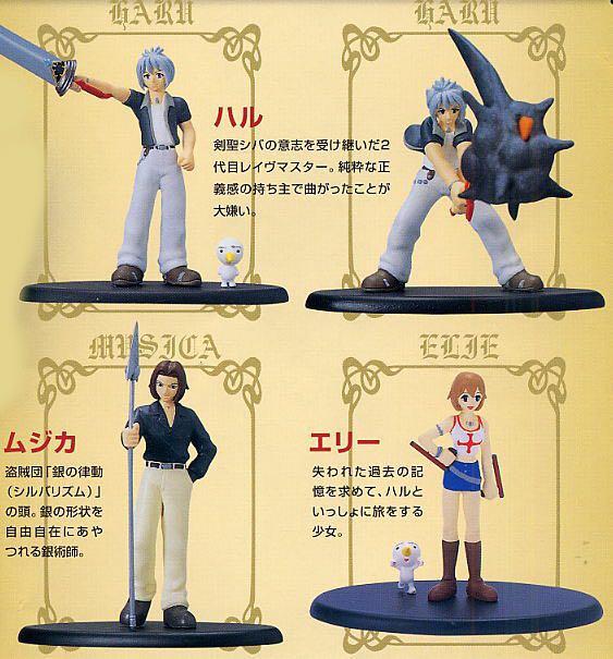 Rare Rave Master Groove Adventure Trading Figures (Complete), Hobbies ...