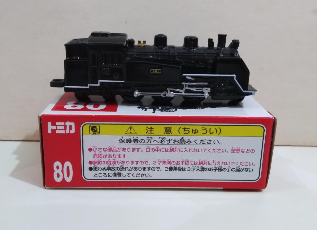 Takara Tomy Tomica No.80 C11 1 Steam Locomotive 蒸氣機關車 火車 2012年舊版盒 (日版), 興趣及遊戲, 玩具 & 遊戲類 - Carousell
