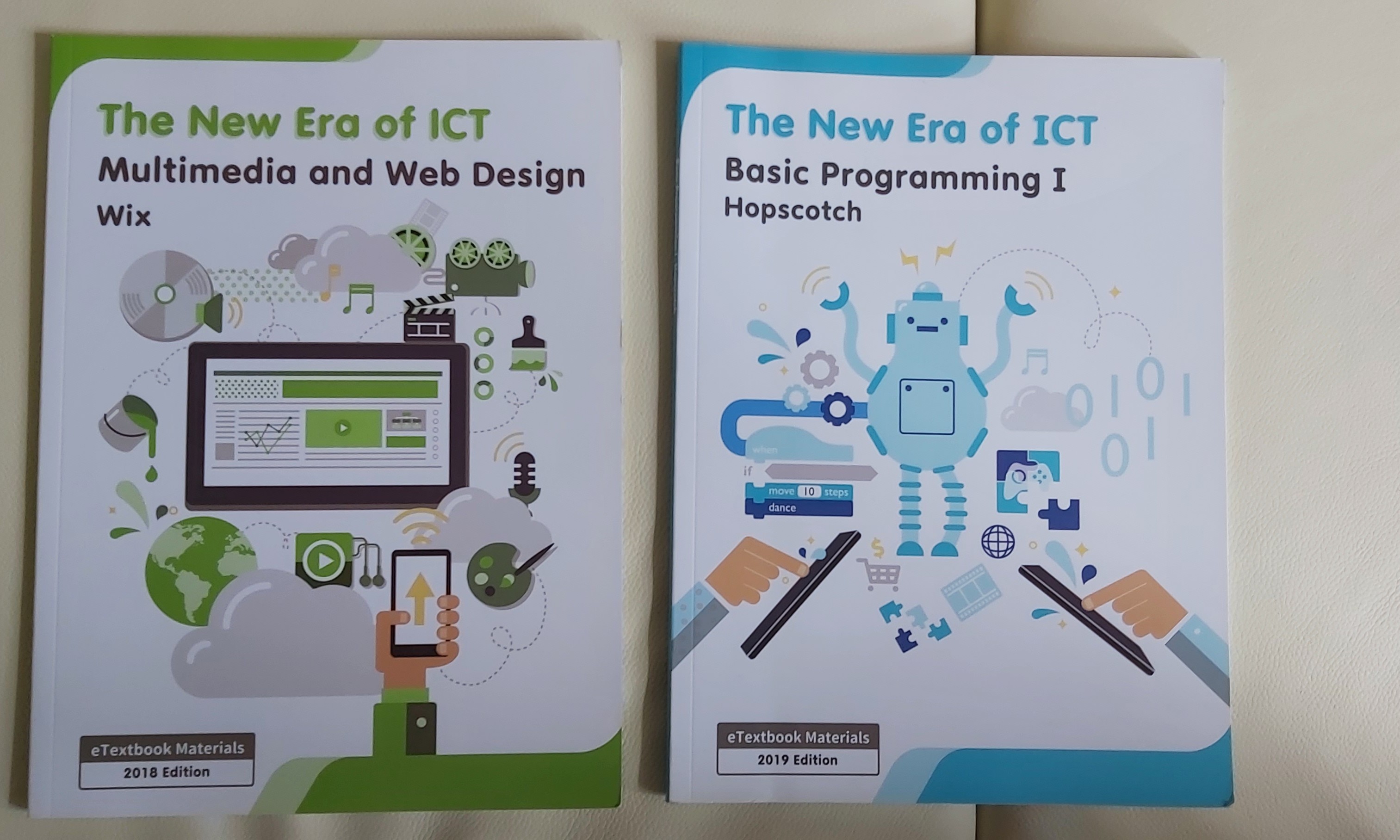 The new Era of ICT, 興趣及遊戲, 書本 & 文具, 書本及雜誌 - 補充練習 - Carousell