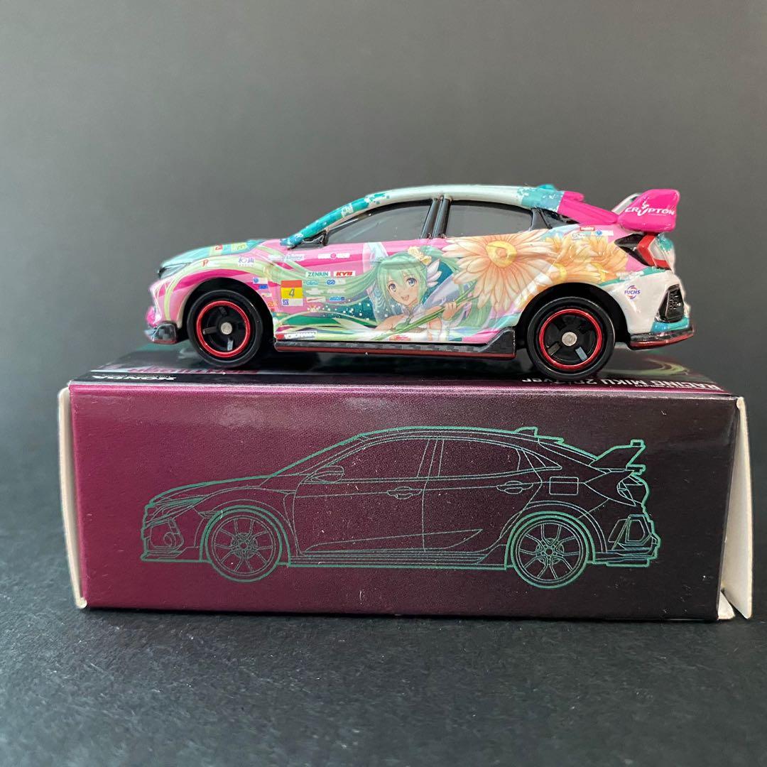 Tomica Honda Civic Type R custom, Hobbies & Toys, Toys & Games on Carousell