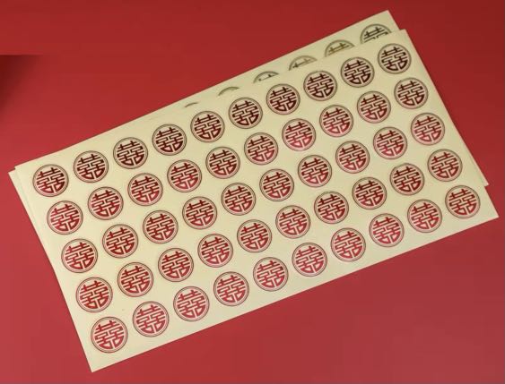 [Wedding] GDL: Xi 囍 stickers (2.2cm) - Red/Gold, Hobbies & Toys ...