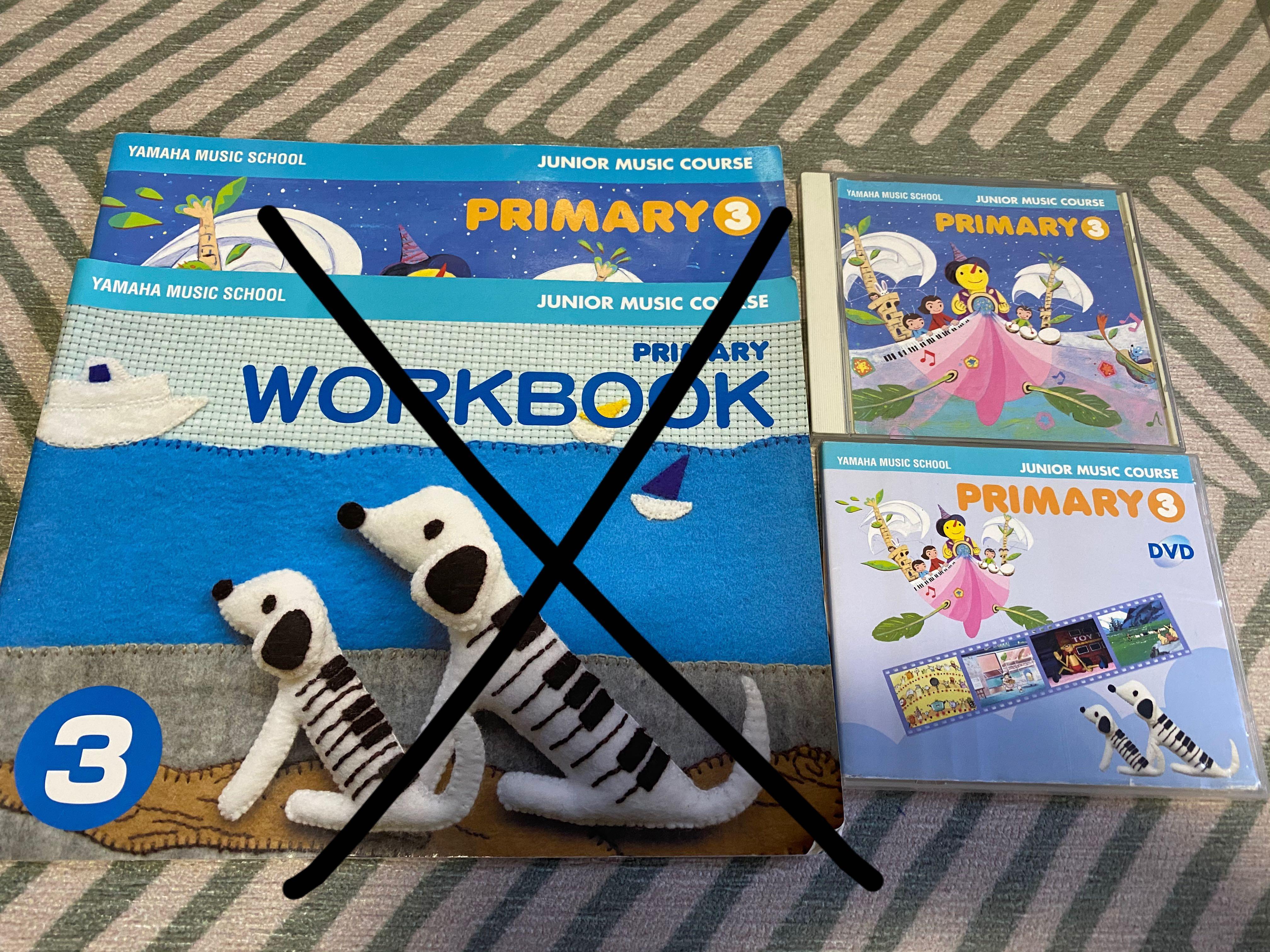 Yamaha JMC - Primary 2 book, CD and DVD, Hobbies & Toys, Books ...