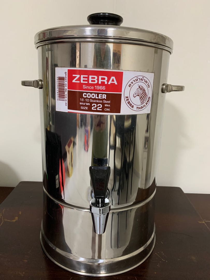 Zebra Cooker 22 cm, Furniture & Home Living, Kitchenware & Tableware ...
