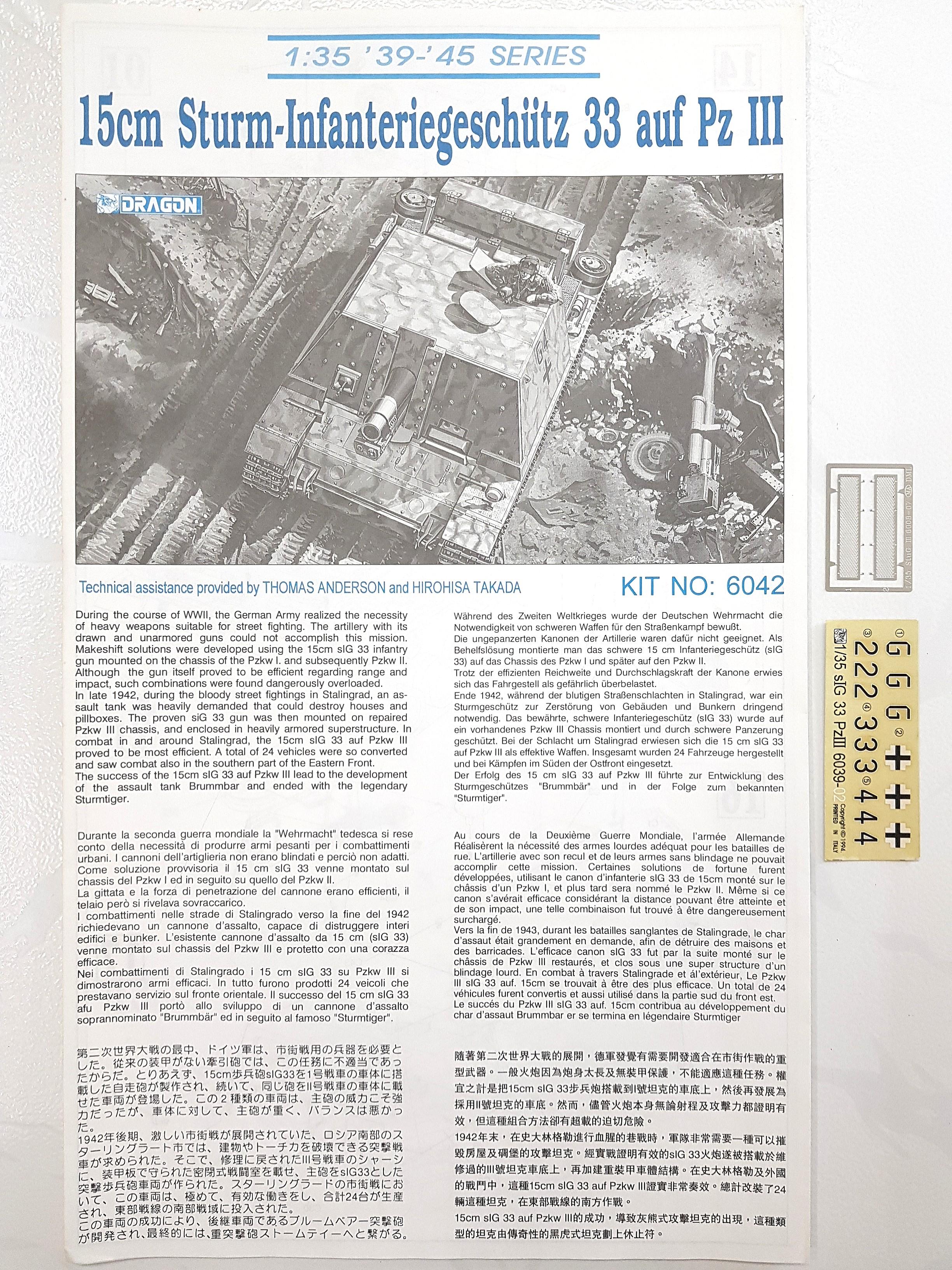 1/35 Dragon #6042 German SPH 15cm Sturm-Infanteriegeschutz 33 Ausf Pz ...