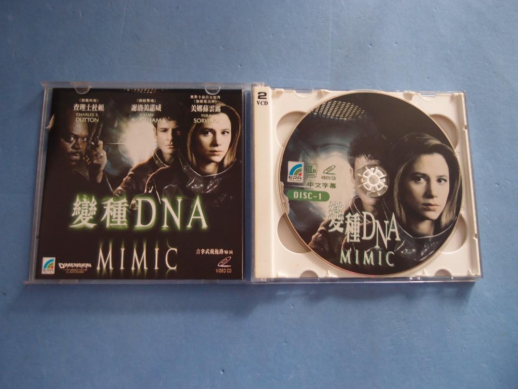 西片 變種 Dna Mimic VCD ( 彩圖金碟版 已拆封 ), 興趣及遊戲, 音樂、樂器 & 配件, 音樂與媒體 - CD 及 DVD - Carousell