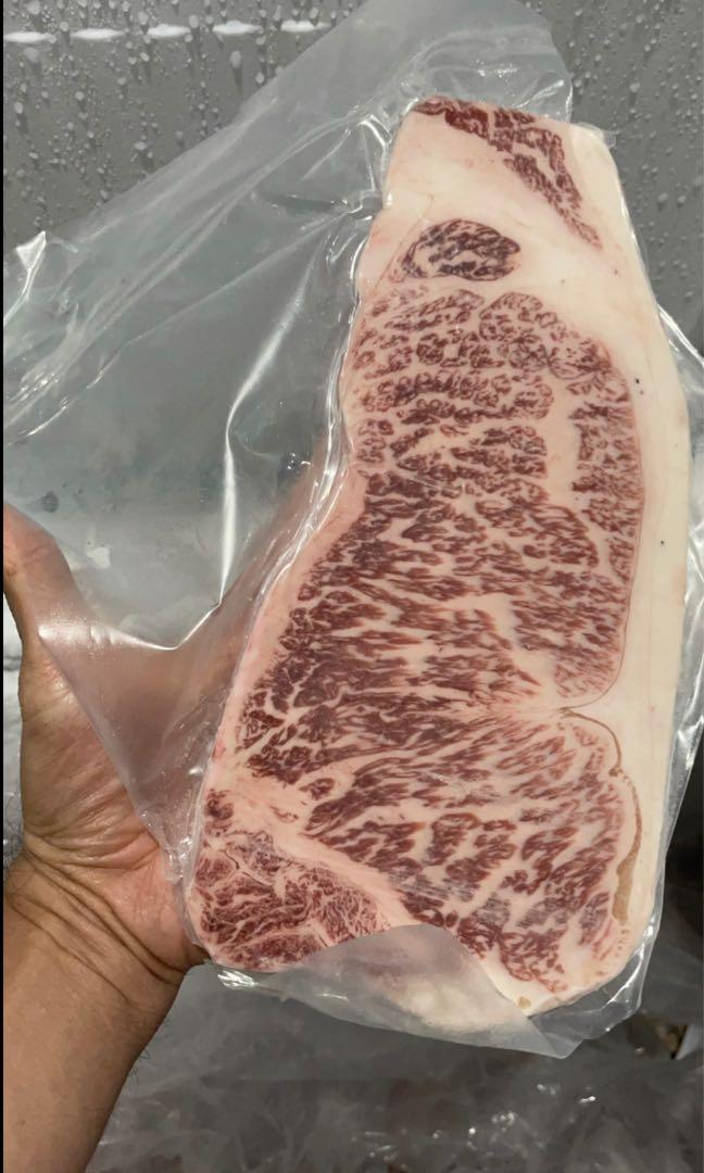 A5 Kobe & Matsusaka Japanese Wagyu (BMS 12), Food & Drinks, Other Food ...