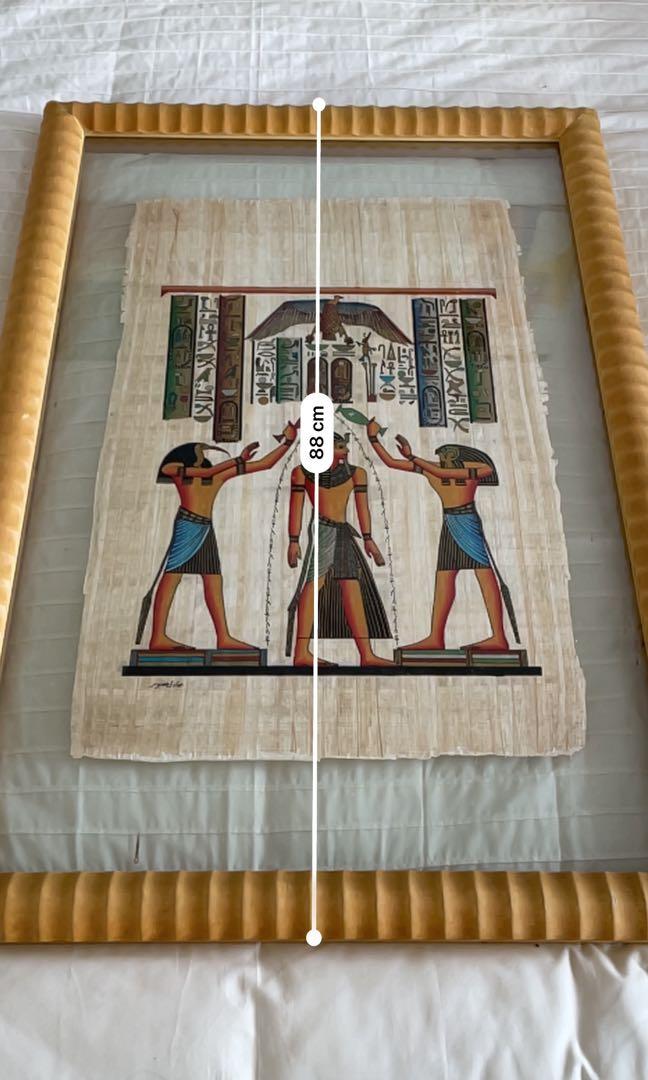 Ancient Egyptian Papyrus Picture with Frame, Furniture & Home Living ...