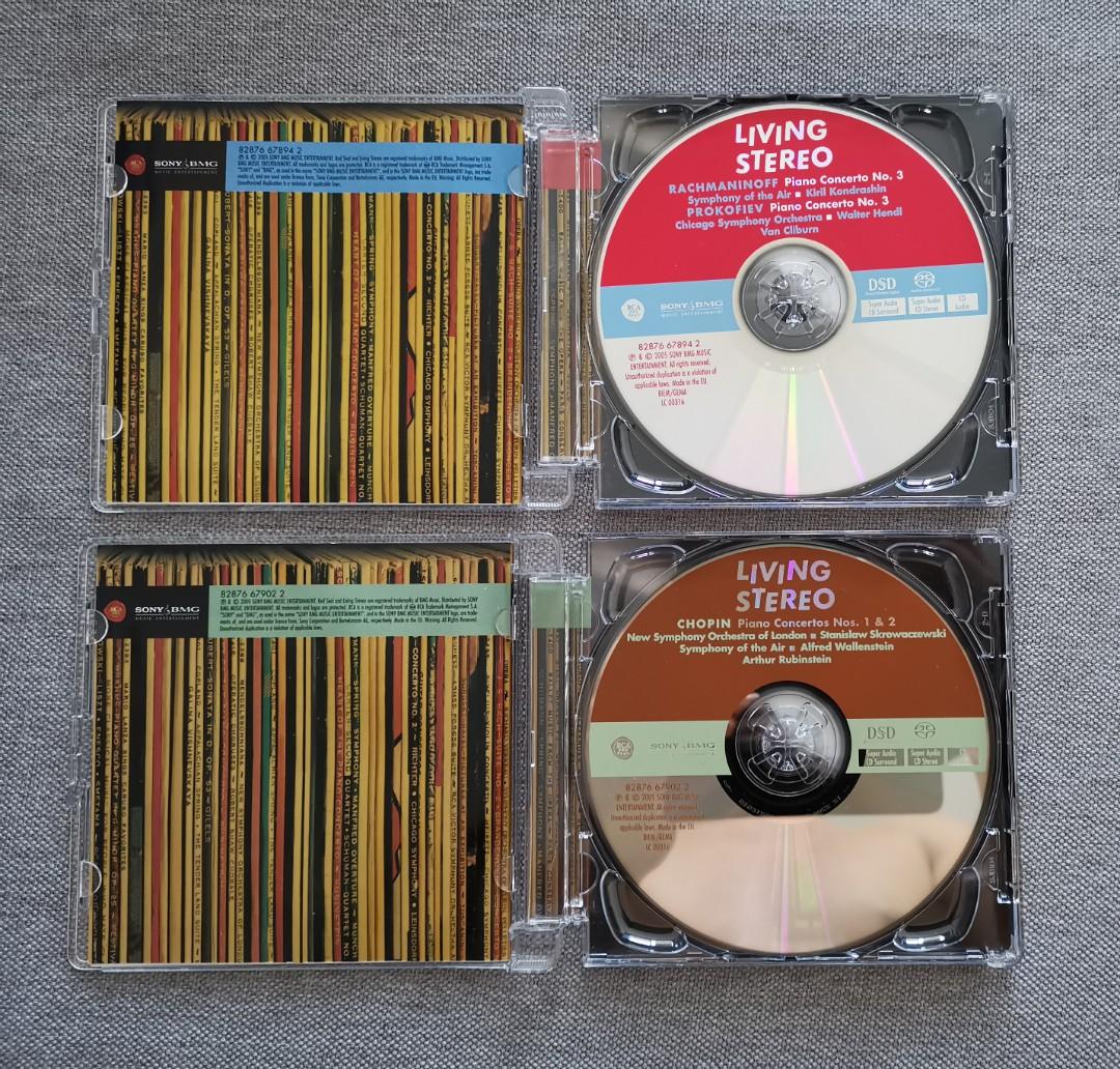 Audiophile living stereo super audio cd SACD Van Cliburn Rubinstein ...