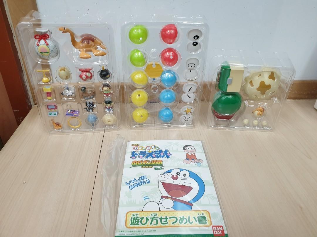 Bandai Gacha Gacha Doraemon, Hobbies & Toys, Toys & Games on Carousell
