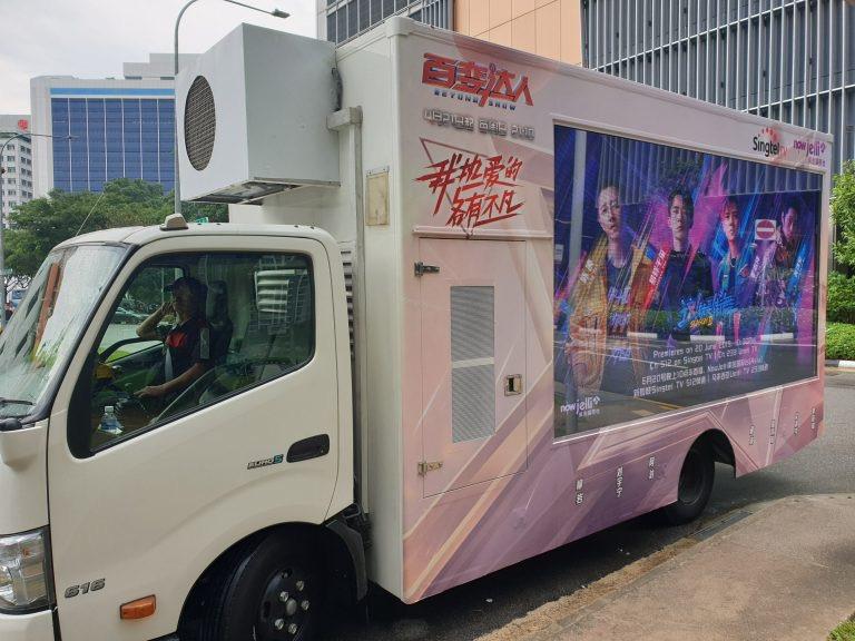 Barco LED Wall LD C5 Tile (P5.5) 4.05m x 2.25m, Everything Else on ...