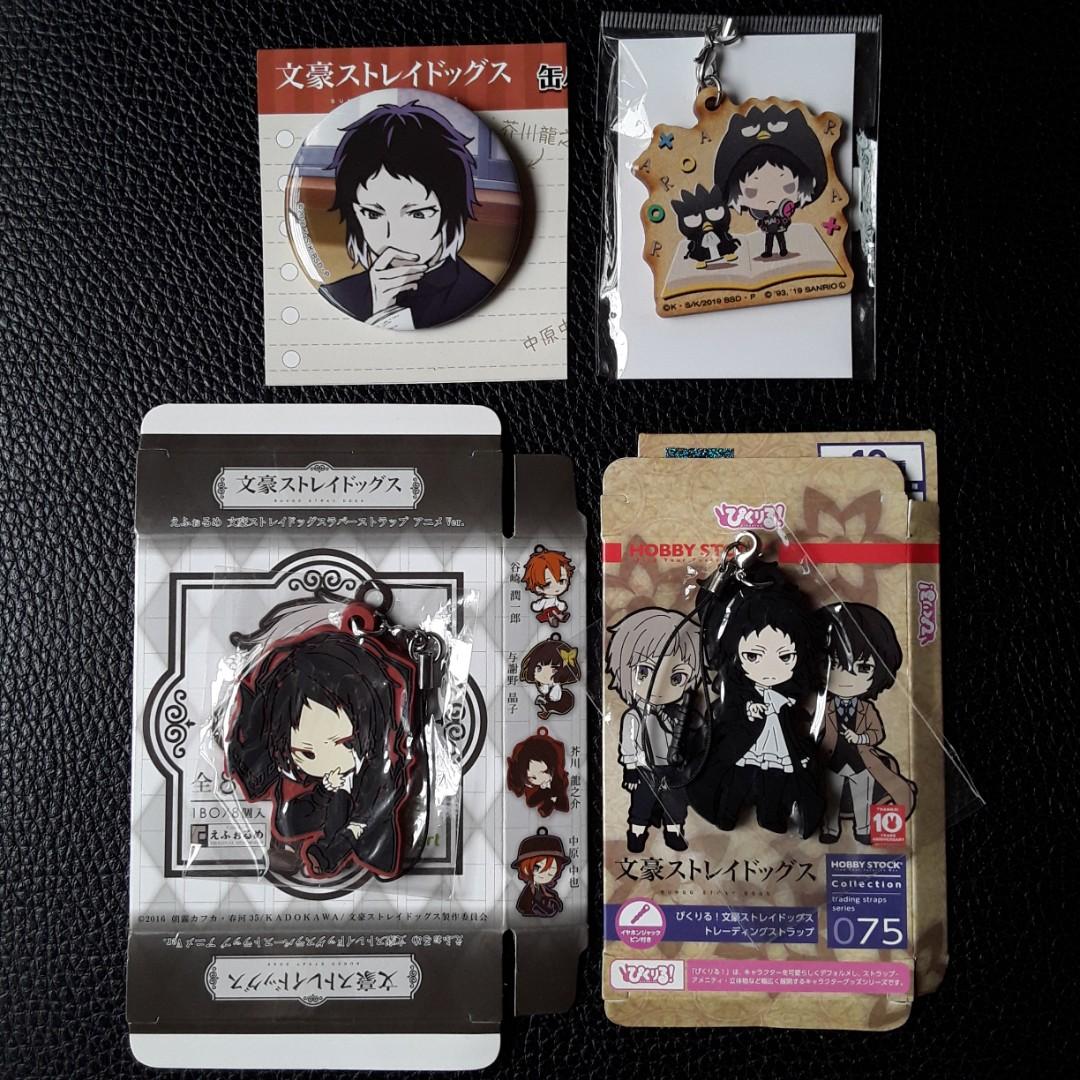[Free NM for min 2 items bought] BSD Bungo Stray Dogs - Assorted ...