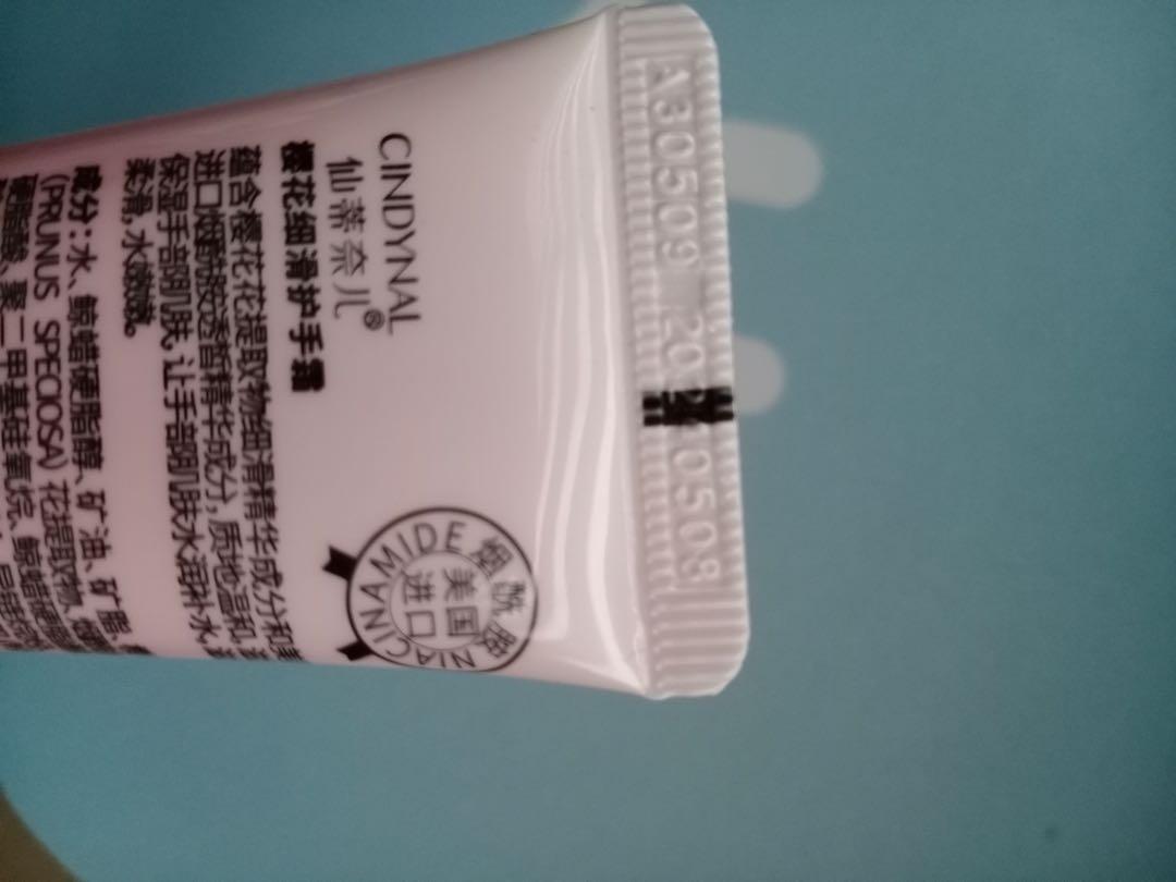 Cindynal Hand cream, Beauty & Personal Care, Bath & Body, Body Care on ...