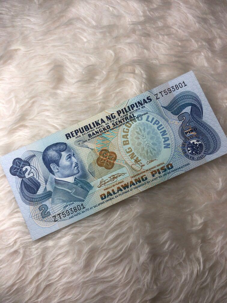 Dalawang Piso Paper Bill, Hobbies & Toys, Memorabilia & Collectibles ...