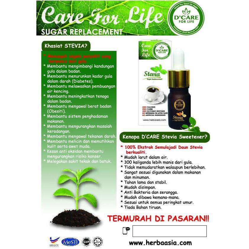D'Care Stevia, Health & Nutrition, Health Supplements, Health Food ...
