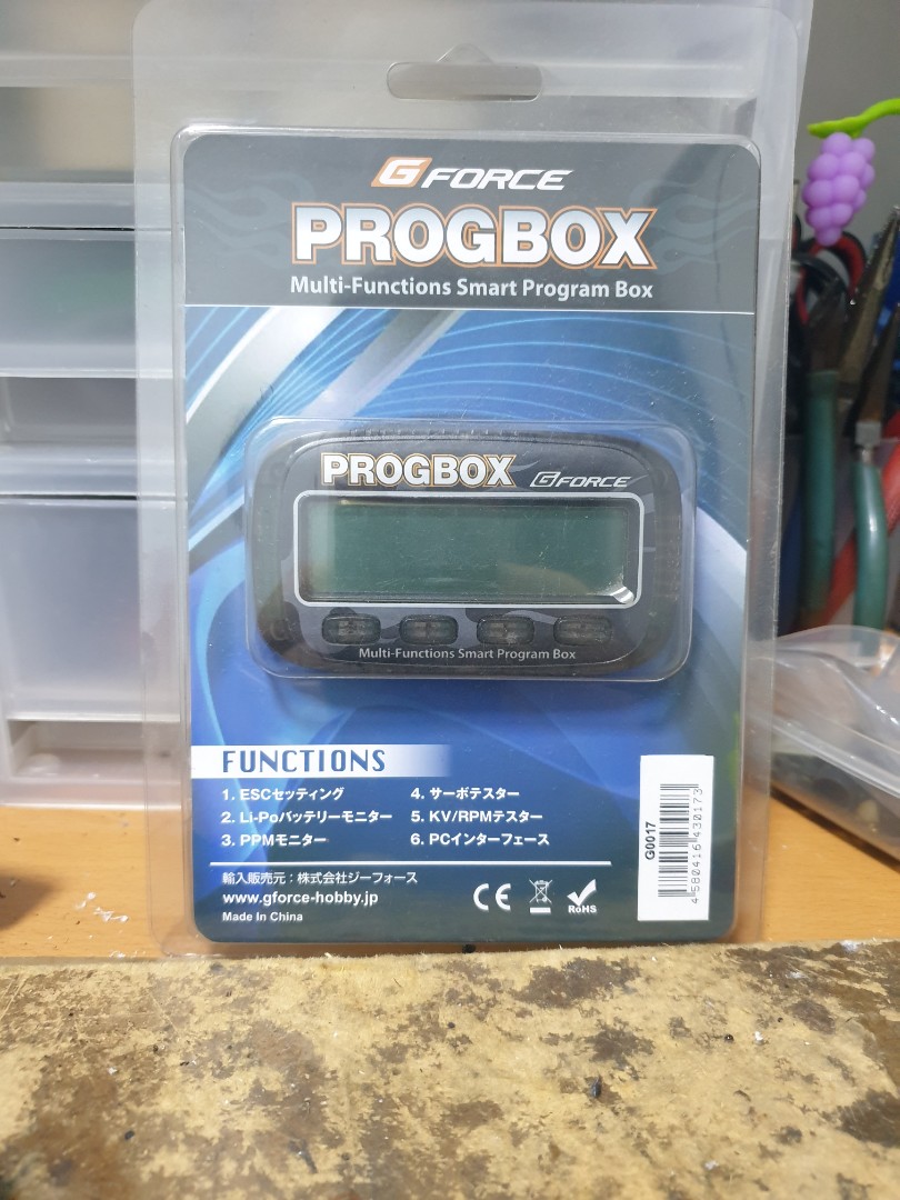GFORCE ESC progbox, Hobbies & Toys, Toys & Games on Carousell
