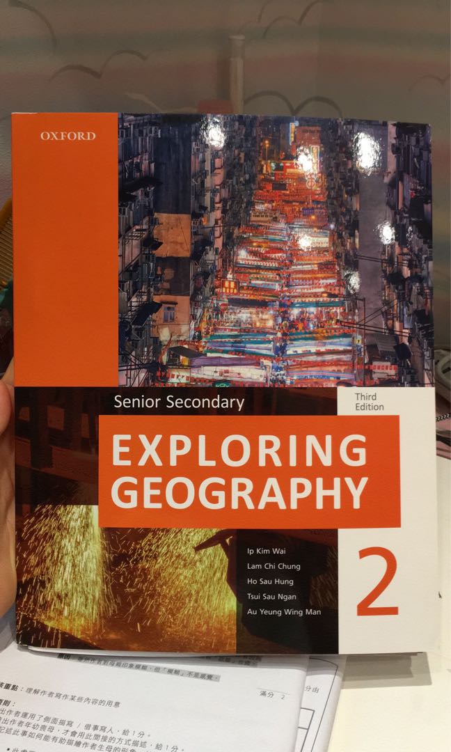 Exploring geography book 2 third edition, 興趣及遊戲, 書本 & 文具, 書本及雜誌 - 補充練習 ...