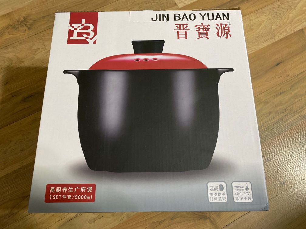 Jin Bao yuan ceramic pot set, Furniture & Home Living, Kitchenware ...