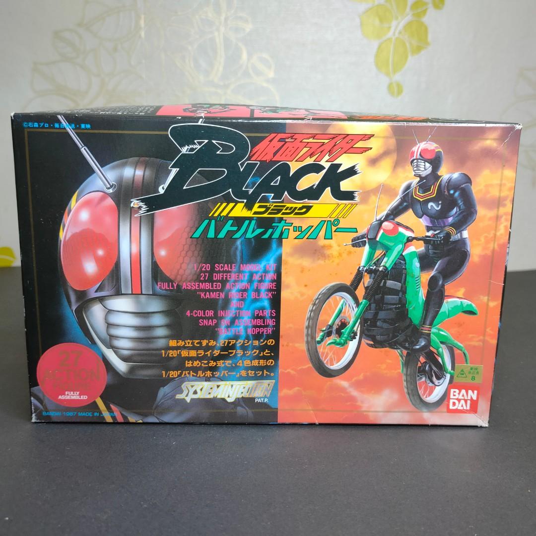 Kamen rider black vintage battle hopper 1/20, Hobbies & Toys ...