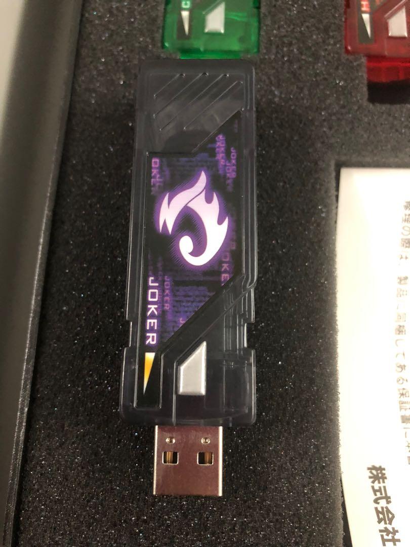 Kamen Rider W USB Version, Hobbies & Toys, Collectibles & Memorabilia ...