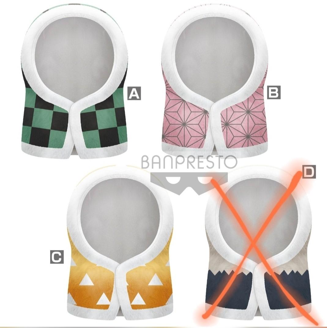 Kimetsu No Yaiba Demon Slayer - Plushy Plush Clothes Poncho Futon ...