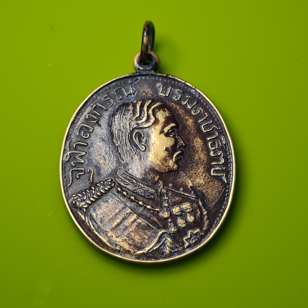 King Rama 5, Hobbies & Toys, Memorabilia & Collectibles, Religious ...