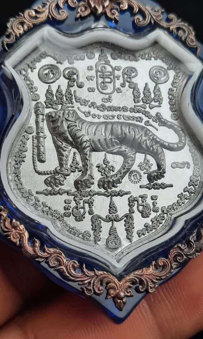 Lp channai headless tiger rian amulet, Hobbies & Toys, Memorabilia ...