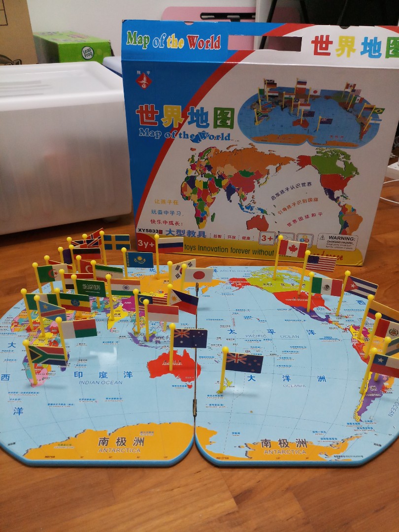 Map of the World and Flags Montessori Educational, Hobbies & Toys, Toys ...