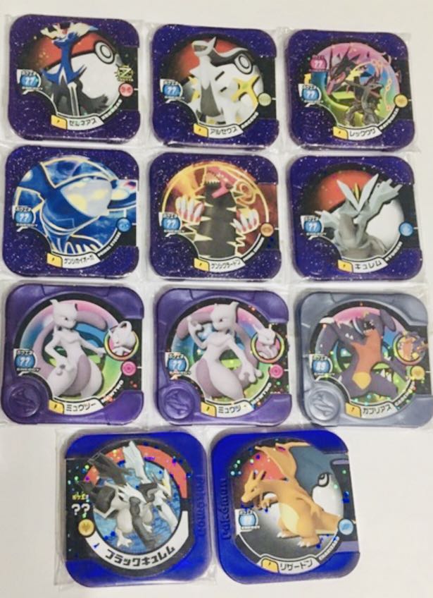 Pokemon Tretta Trophy Class Set, Hobbies & Toys, Memorabilia ...
