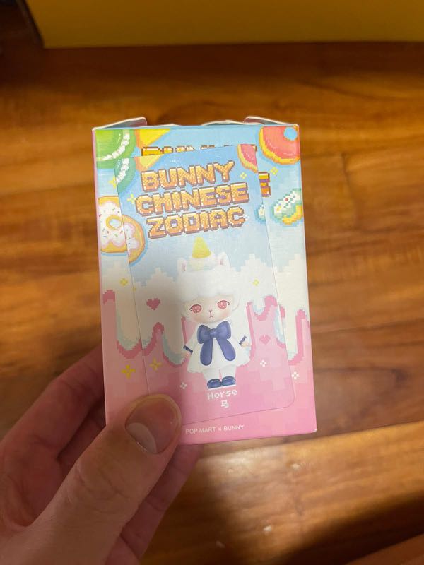 Popmart Bunny Chinese Zodiac Series, Hobbies & Toys, Toys & Games on ...