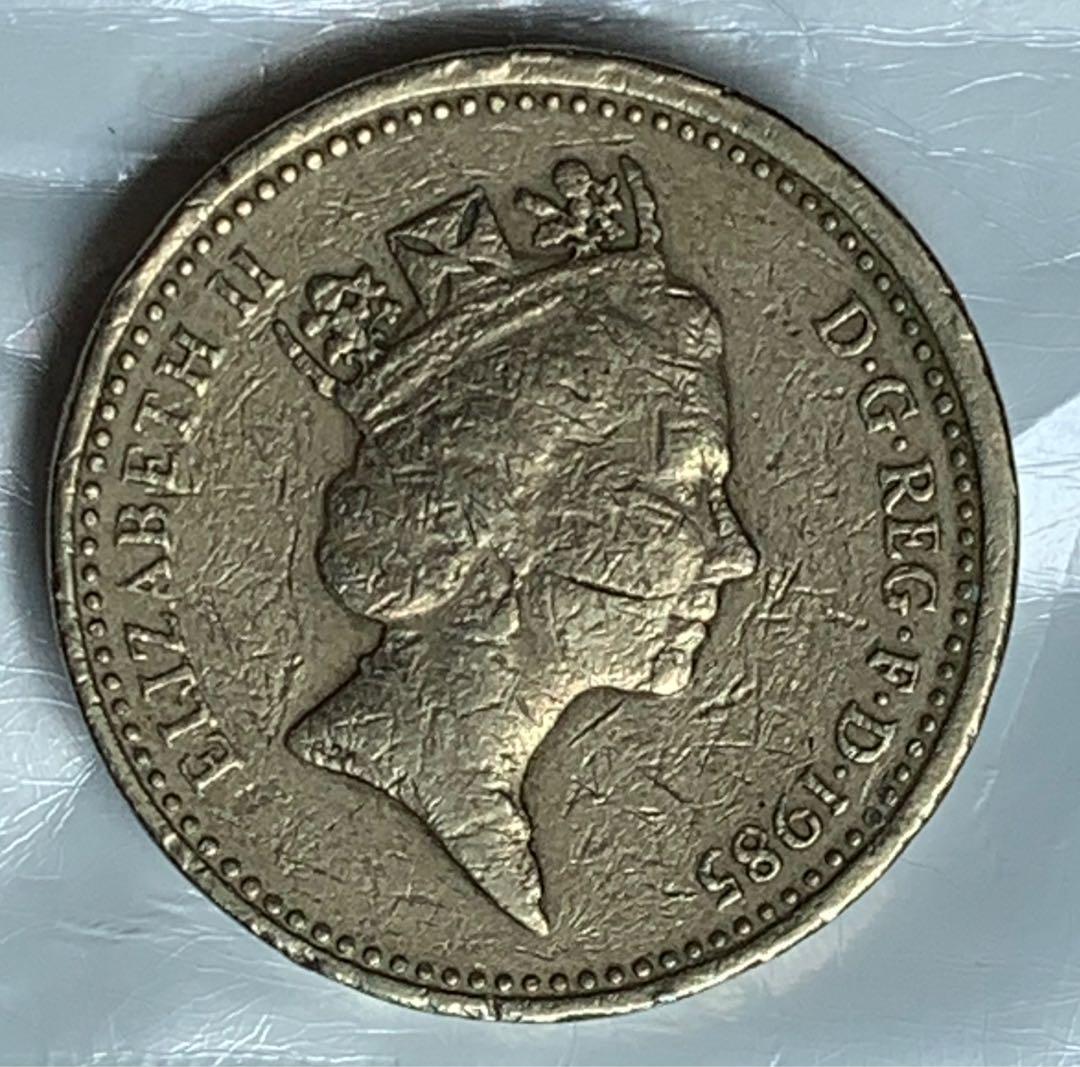 QEII One Pound Minting Error coin, Hobbies & Toys, Memorabilia ...