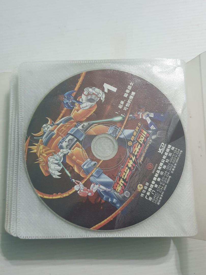 transformers super god master force animated series vcd set, Hobbies ...