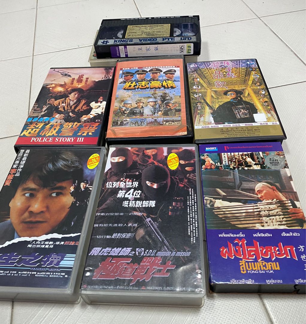 VHS Vintage Asian Action Films, Hobbies & Toys, Music & Media, CDs ...