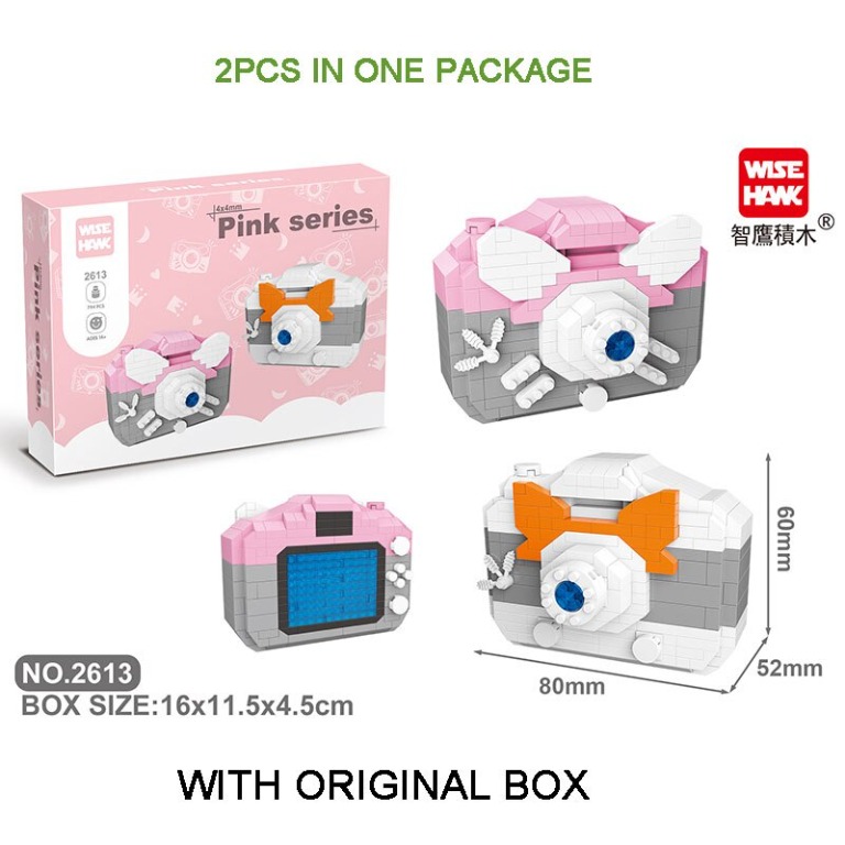 Wisehawk Mini Blocks 2 in 1 Camera, Hobbies & Toys, Toys & Games on ...