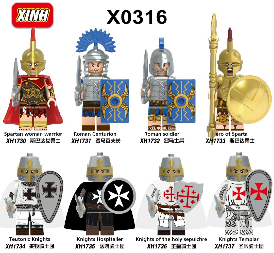 Xinh 0316 XH 1730-1737 Medieval Times Minifigures (Lego compatible ...