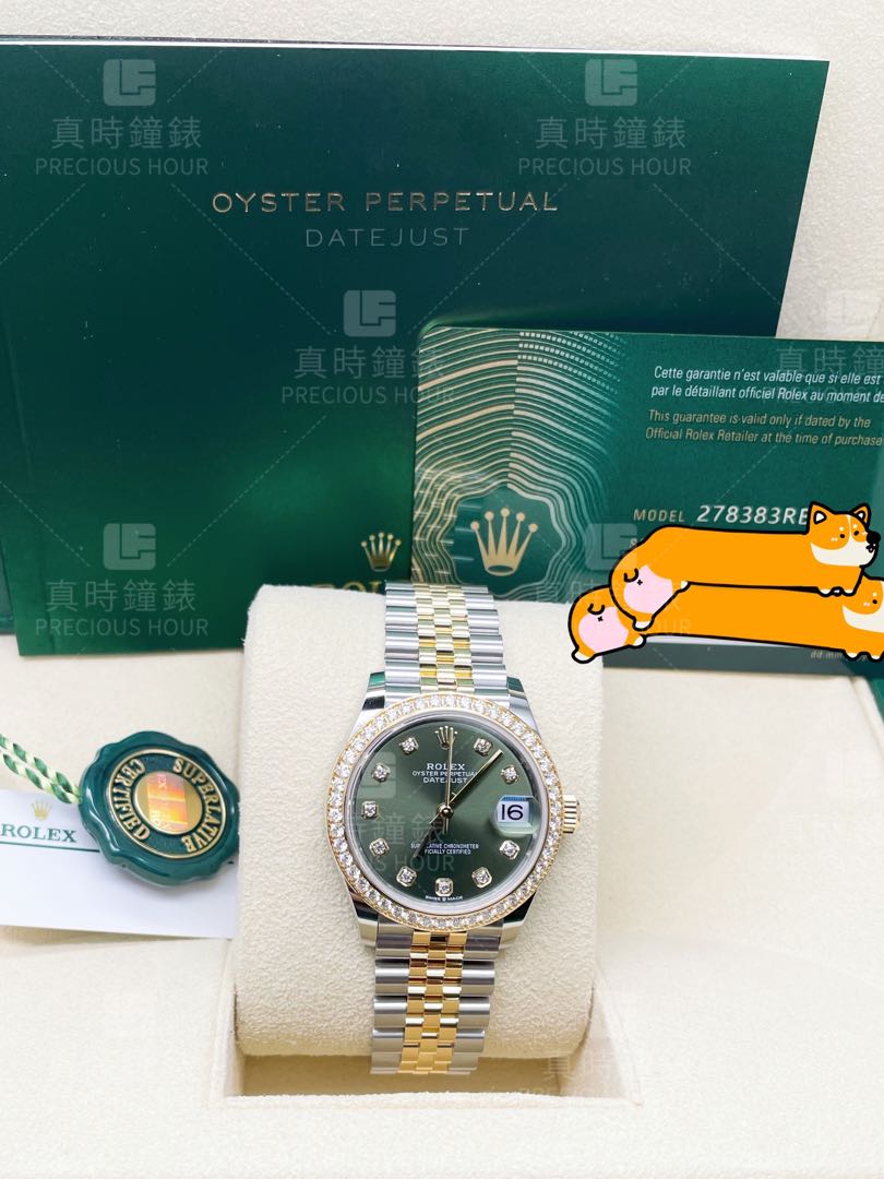 278383全新Rolex勞力士DATEJUST系列278383G Green JUB綠面恆動鑽刻, 名牌, 手錶 - Carousell