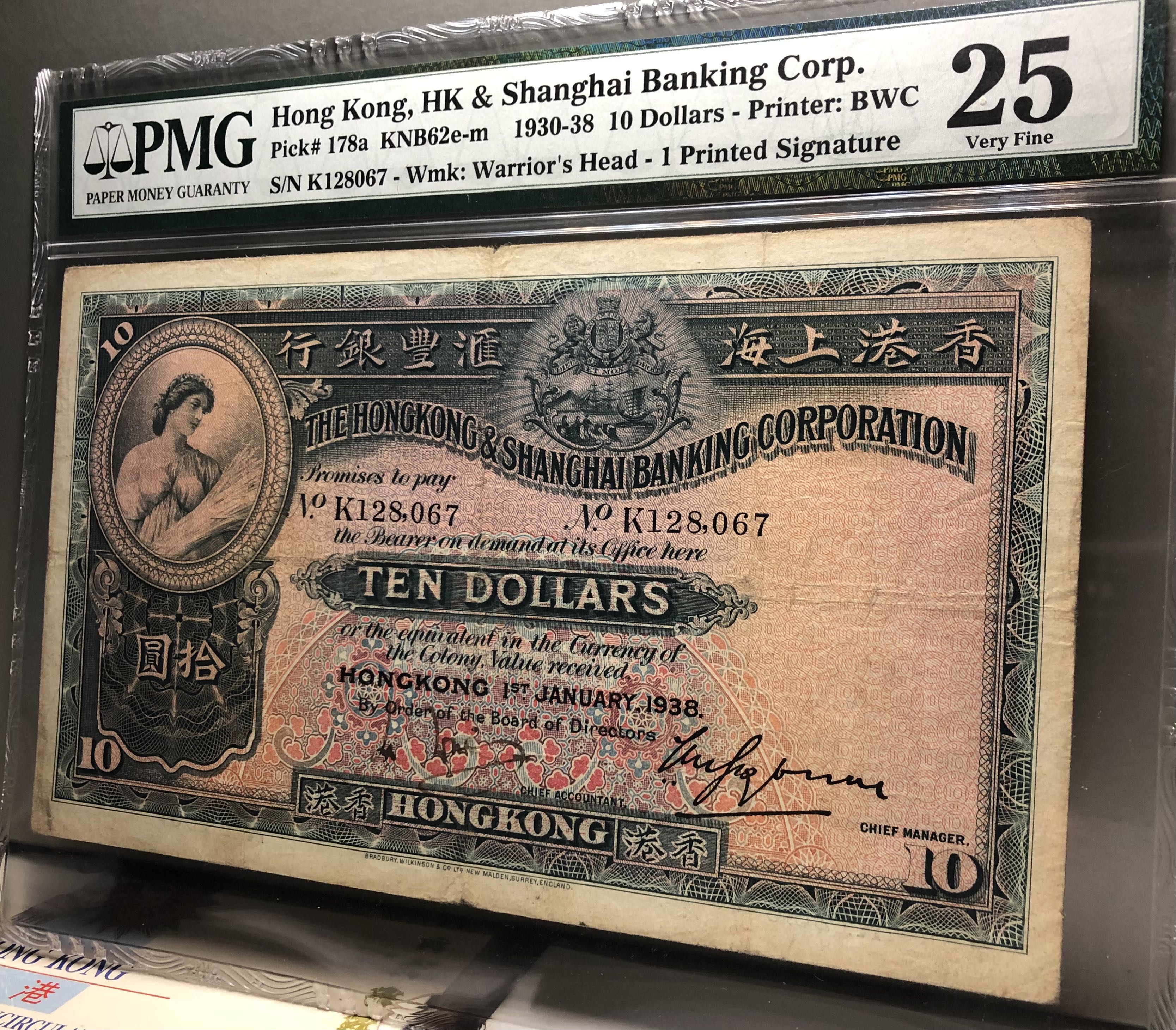 •滙豐銀行 1938年 [ PMG 25 ]【Very Fine】【拾圓鈔票】 香港舊版錢幣・紙幣 $3800 [手簽], 興趣及遊戲, 收藏品及紀念品, 錢幣 - Carousell