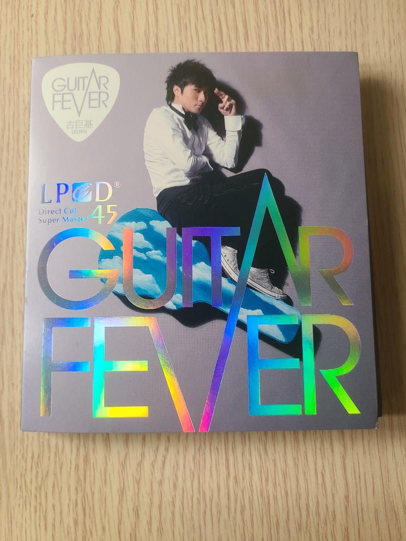 古巨基 Guitar Fever LPCD, 興趣及遊戲, 音樂、樂器 & 配件, 音樂與媒體 - CD 及 DVD - Carousell