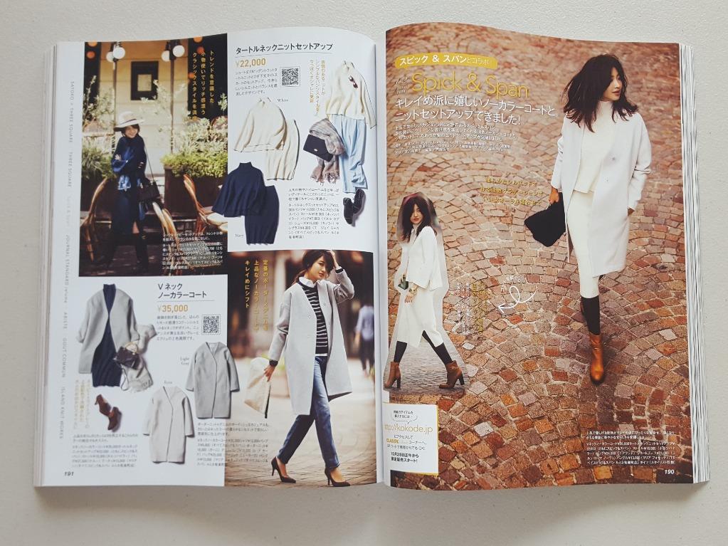 CLASSY Japanese Fashion Magazine, Hobbies & Toys, Books & Magazines ...
