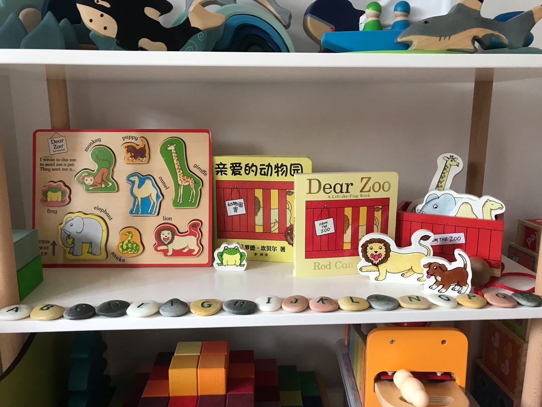Dear Zoo puzzle, Babies & Kids, Infant Playtime on Carousell